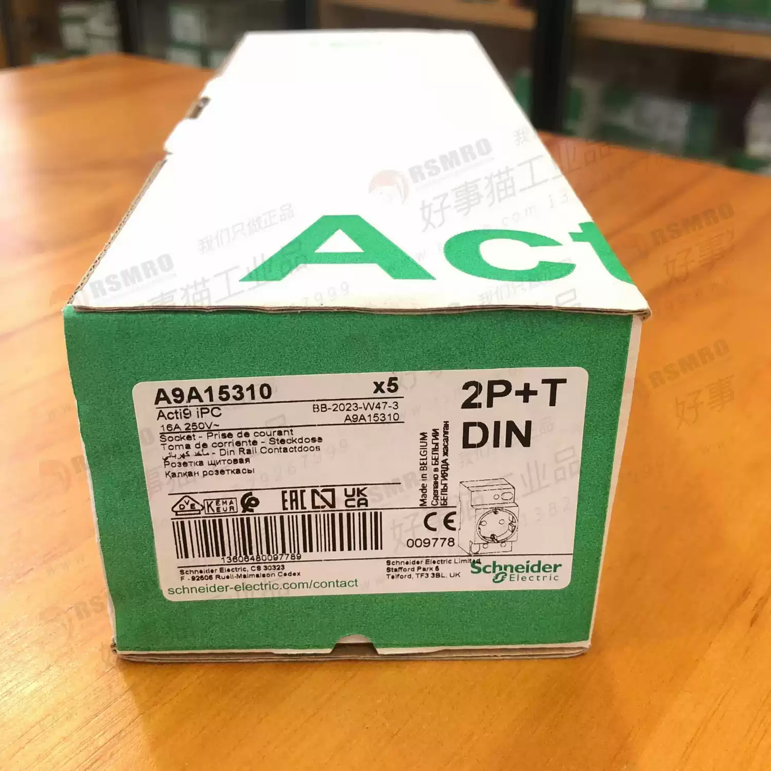 A9A15310施耐德符合欧洲安全标准插座三孔2P+E 16A250VAC欧盟认证