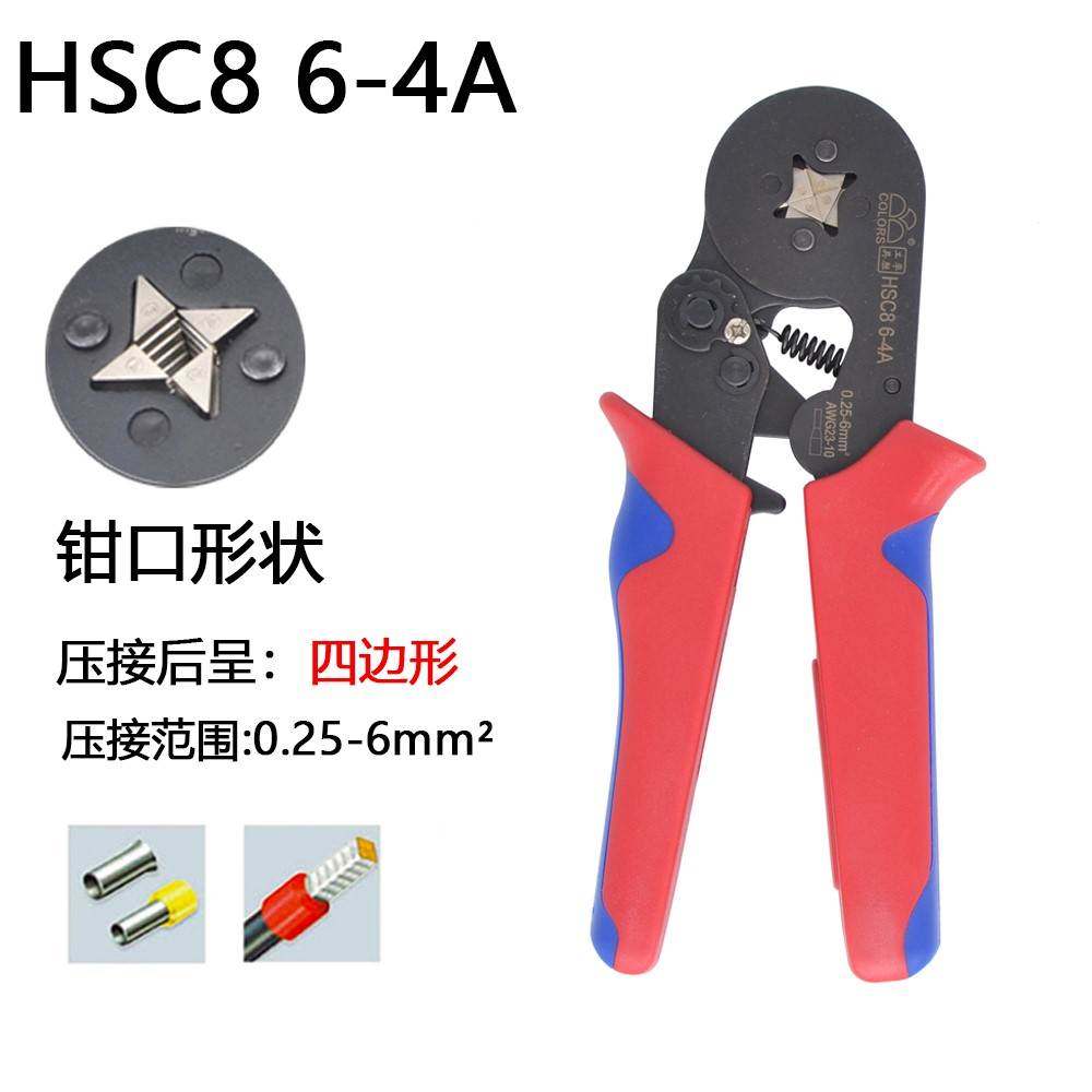 [USD 19.22] Tube Terminal Pressure Wire Clamp Wire Clamp Tightening ...