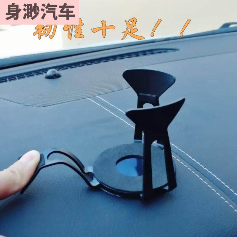 HKNL车载饮料杯架：告别晃动，安全驾驶新体验！-平板电脑包-淘宝好物网