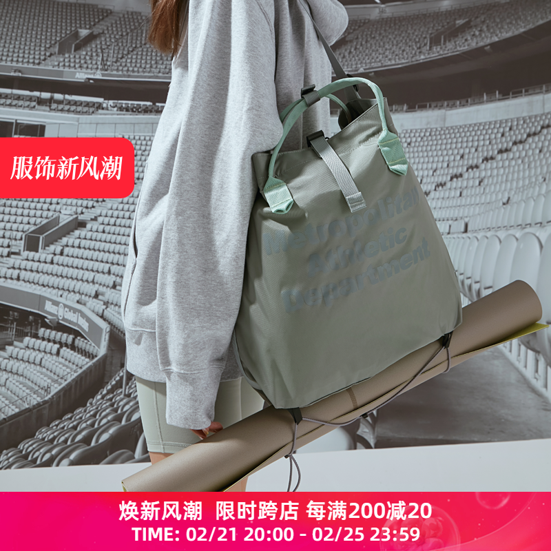 theMADHATcher「动能」两用大容量收纳托特包，男女皆宜的时尚新宠？🔥-挎包/拎包/休闲包-淘宝好物网