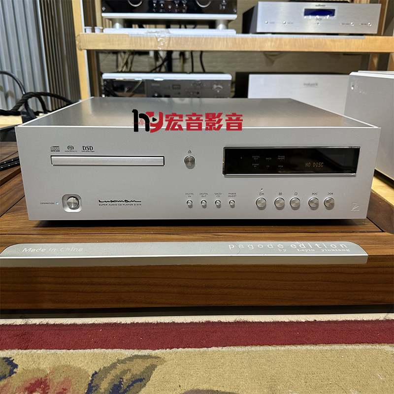 2025年必入！日本LUXMAN D-07X发烧级CD机避坑指南+真实听感测评-家庭影院配件-淘宝好物网