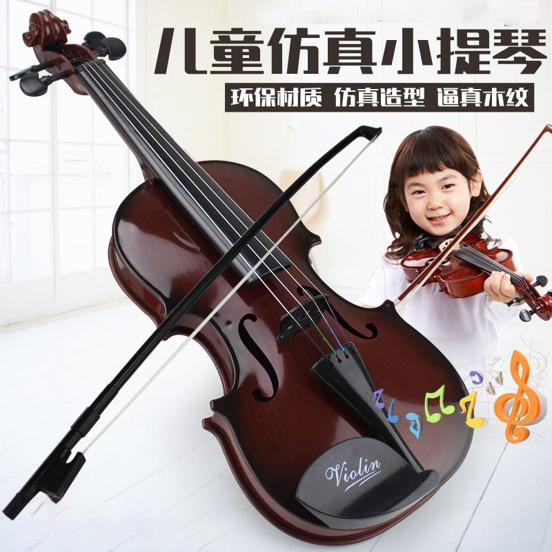 A must-have for kids violin beginners! artificial music performance ...