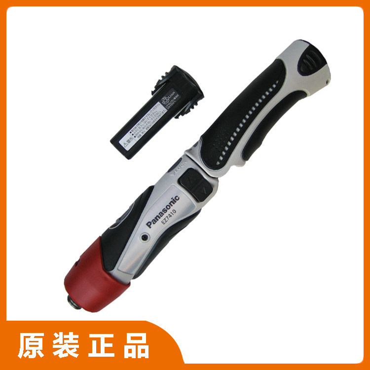 松下EZ7410/EY7410：迷你螺丝刀界的王者，解锁家居DIY新姿势！-电动螺丝批-淘宝百科网
