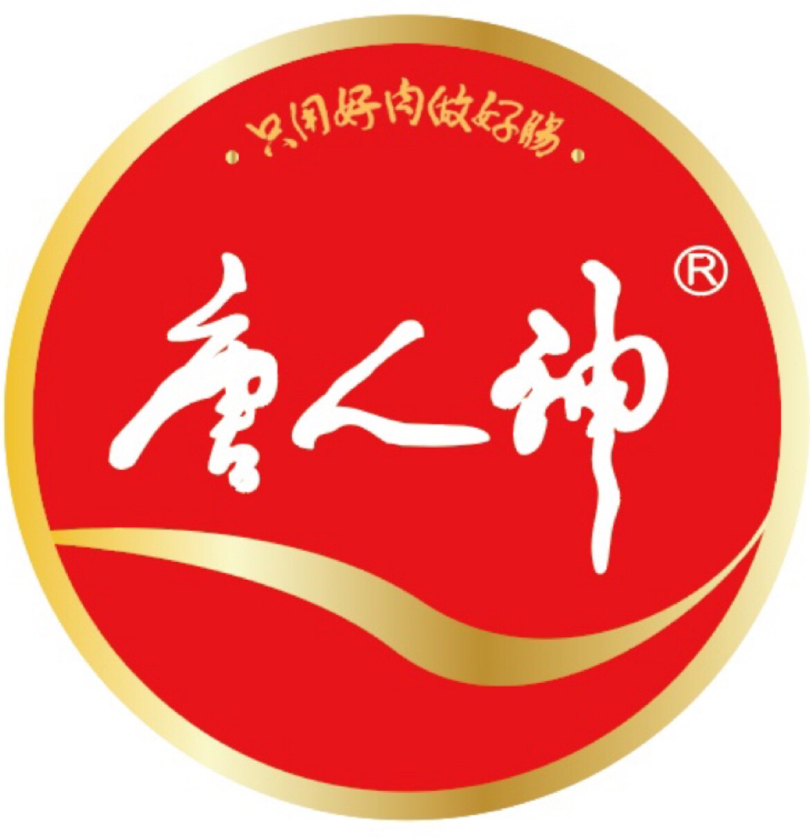 唐人神烘焙餐饮企业店