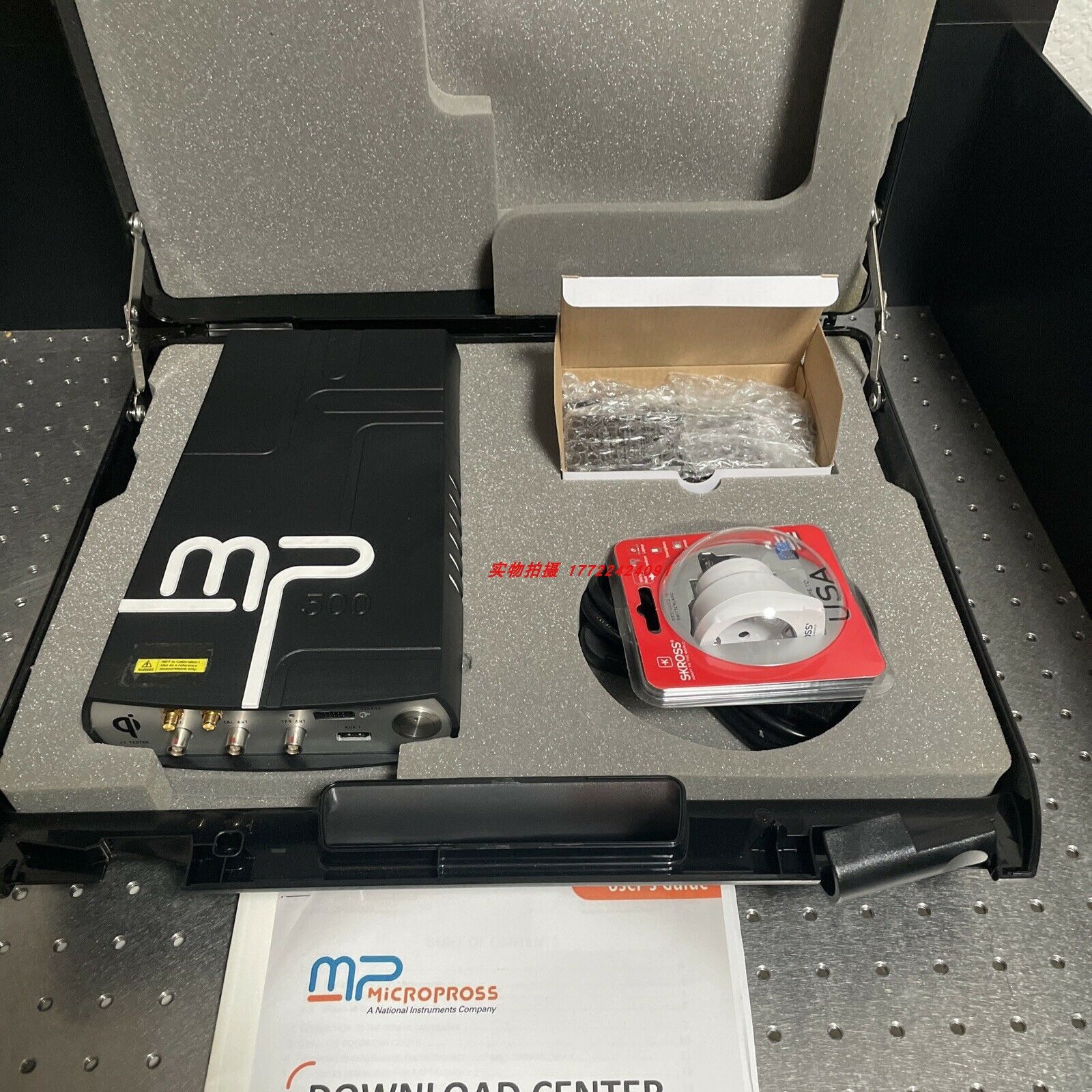 MICROPROSS MP300 SC2 NFC測試設備 租賃與讀卡器配件