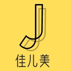 佳儿美手套