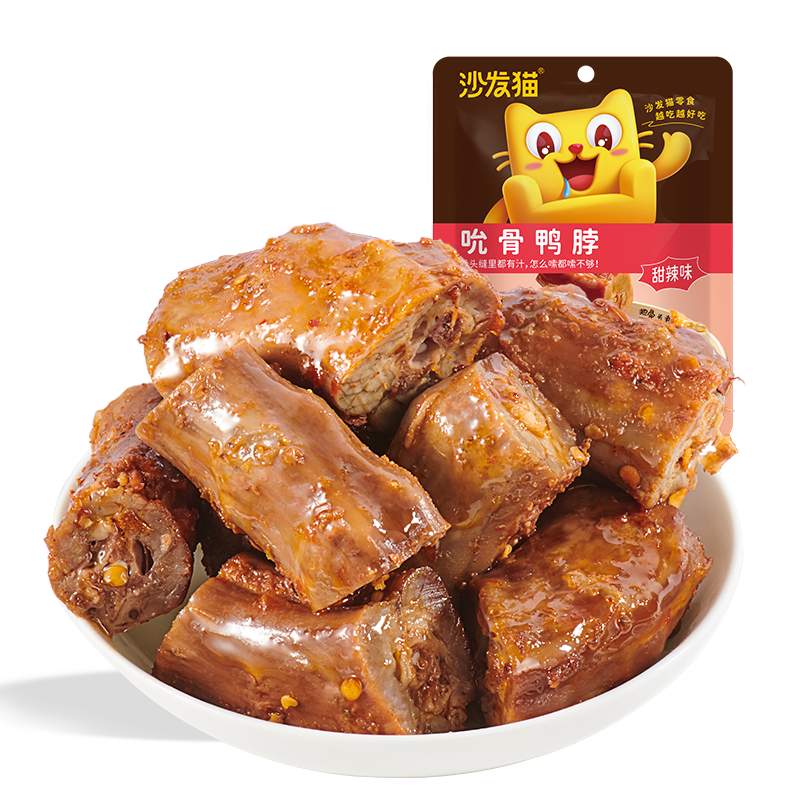 【任選專區】沙發貓 吮骨鴨脖80g*1袋鴨貨休閒零食小吃滷味麻辣