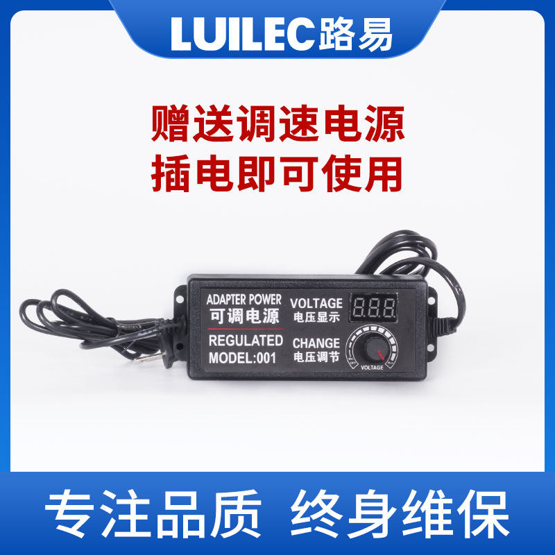 [USD 18.66] Electric retractable rod electric push rod small automatic ...