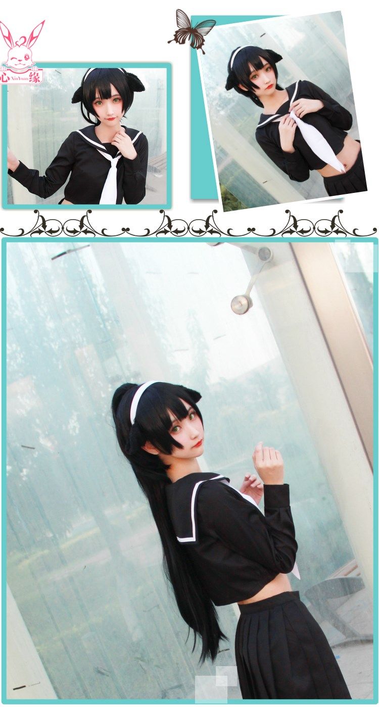 Azur Lane Atago Cosplay costumes #1269713 | Bhiner