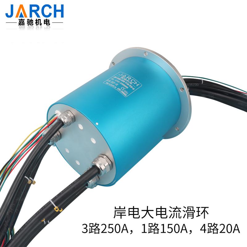 [USD 386.96] Jiage electric bank electric winch slip ring ship winder ...