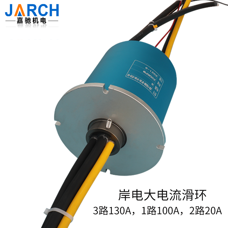 [USD 386.96] Jiage electric bank electric winch slip ring ship winder ...