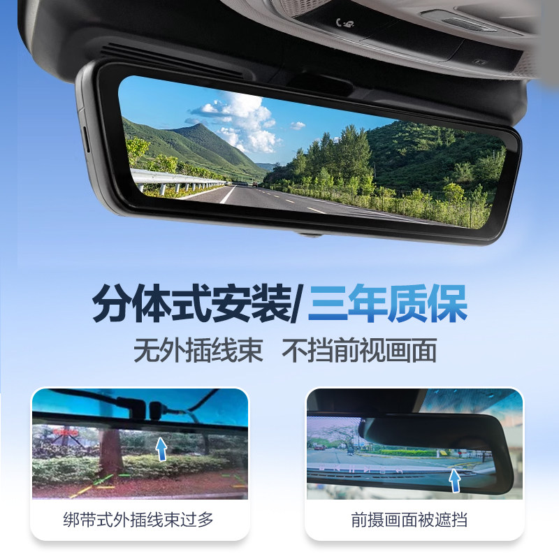 2025爆款推荐｜凯迪拉克CT5/XT4/XT5/XT6流媒体后视镜+行车记录仪双录神器，避坑指南全解析-行车记录仪-淘宝好物网