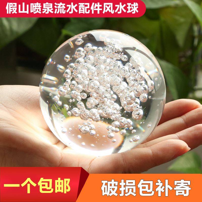 [USD 9.00] Crystal ball water tank accessories Fake Mountain Bubble ice ...