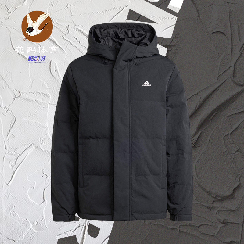 阿迪达斯秋冬羽绒服IZ4883，保暖防风还能潮出天际？🔥-运动羽绒服-淘宝好物网