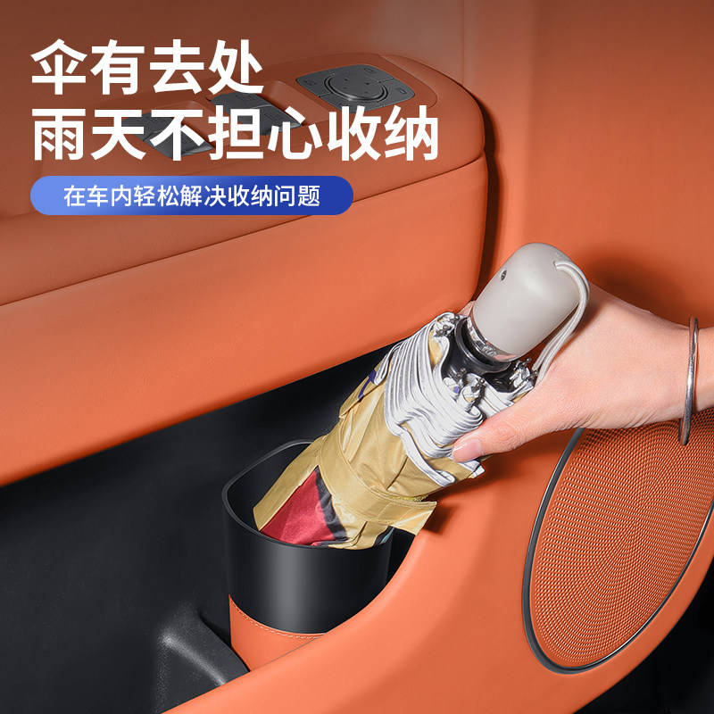 🚗🚗 极氪车载垃圾桶，让你的车内空间更整洁干净！ 🌟🌟-车载垃圾桶-淘宝好物网