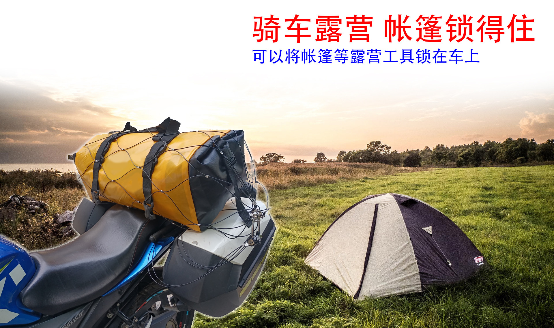 爱车之家3号店