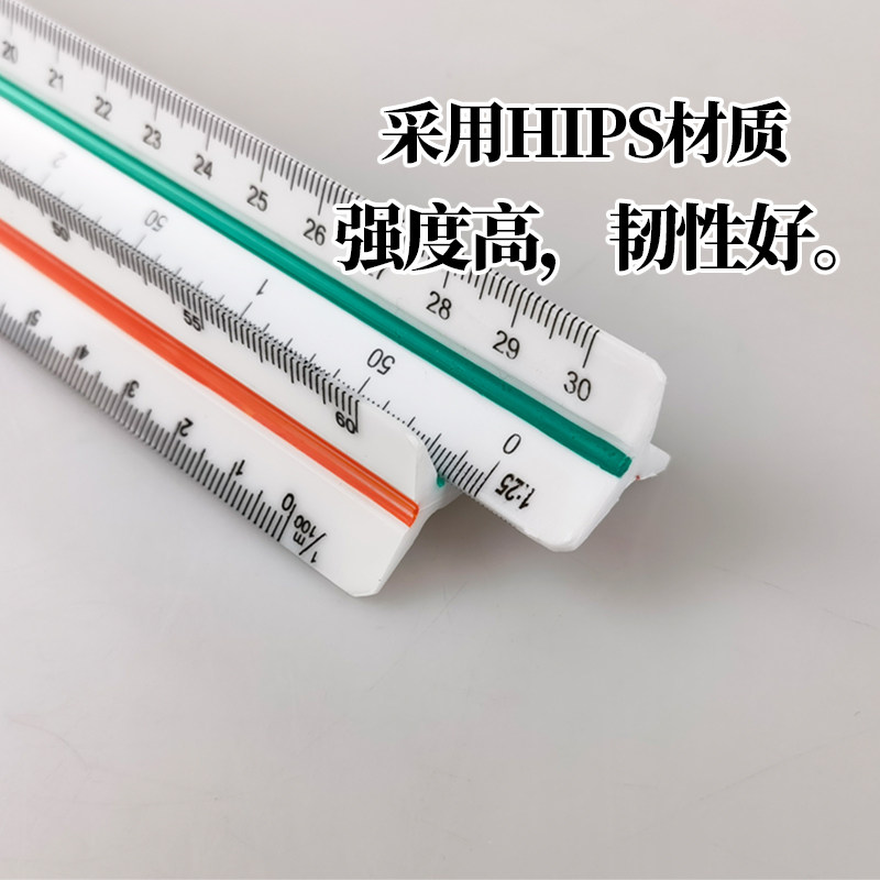 [USD 6.52] Military line Apricular scale 30cm scale drawing ...