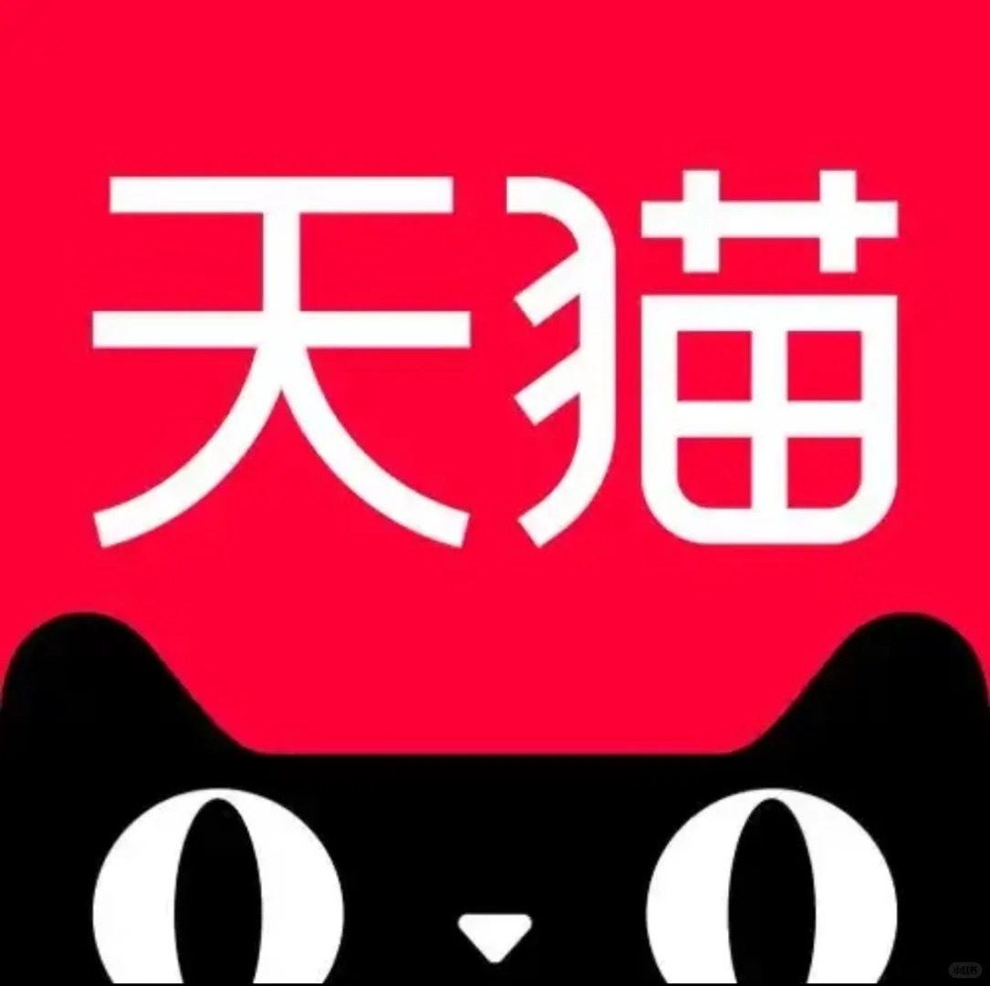 速宇星企业店