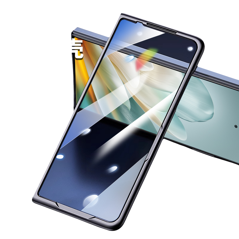 適用榮耀MagicVs3摺疊屏手機保護殼magicv3前蓋邊框保護套V2磨砂黑邊全包防摔vs2高清防爆防摔v5防窺殼膜一體外殼