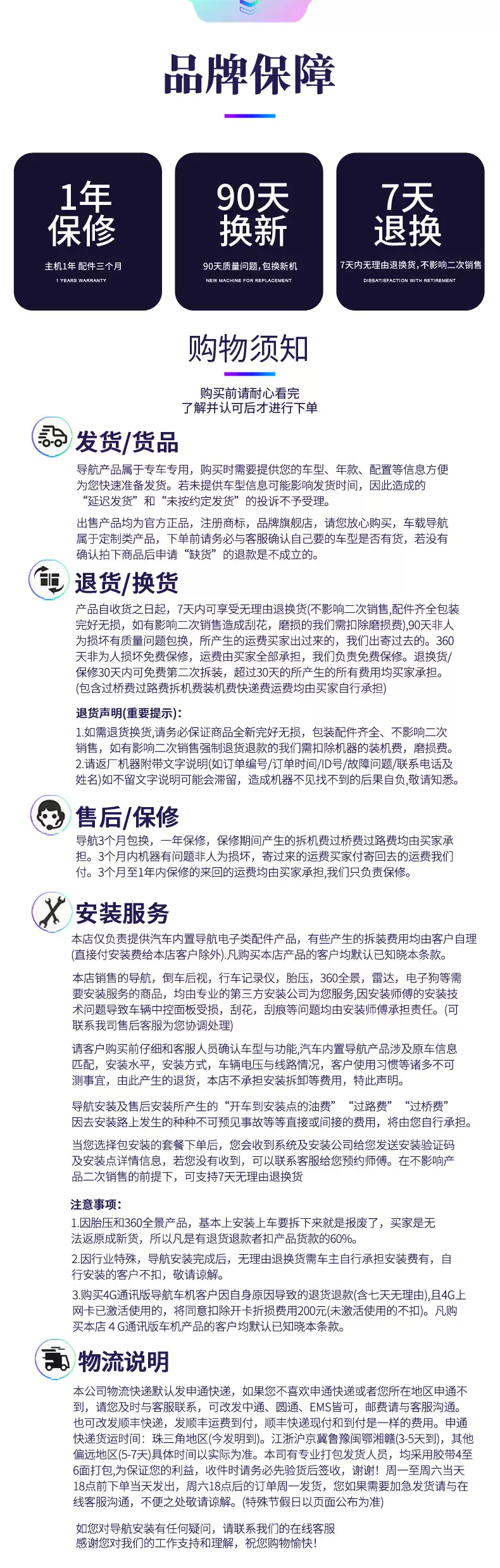 适用讴歌MDX/CDX/RDX/TL/ZDX安卓智能中控大屏导航carplay一体机