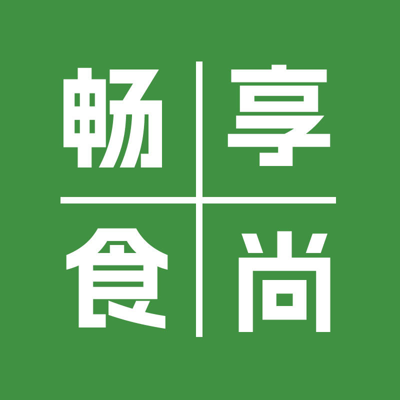畅享食尚零食
