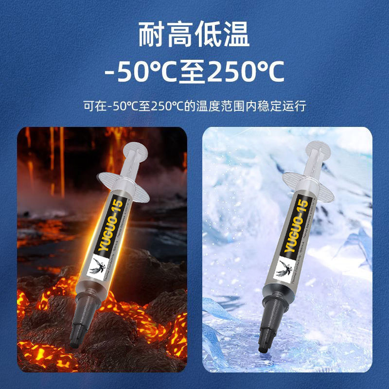 回收Intel CPU大揭秘：8575C、8538C、8555C、8556C、8559C、8573C、8581、8582C，哪个才是你的菜？🚀-CPU-淘宝百科网