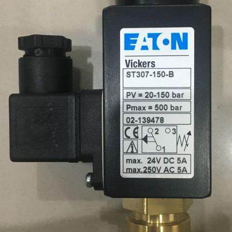 ST307-350-B与ST307-150-B压力开关：工业领域的“隐形守护者”-液压控制元件-淘宝好物网