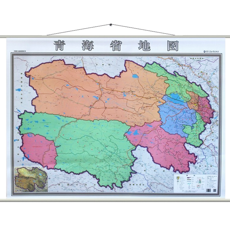 [USD 44.59] Map of Xining City Map Wallchart 14Mx1Mi Qinghai Province ...