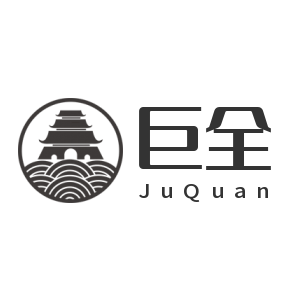 巨全品牌家装建材