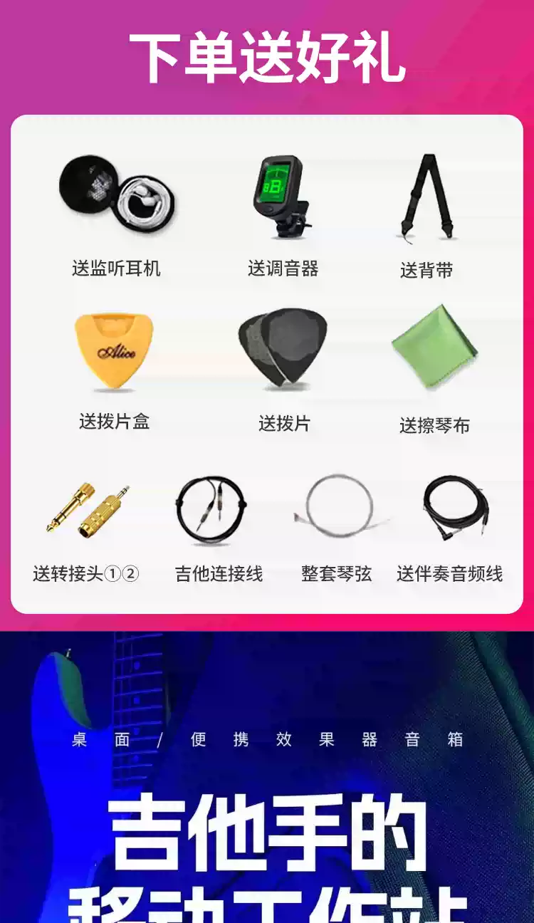 Ving FB100可携式数位音箱适用于音乐演出的桌面效果器 IR模拟音效音箱