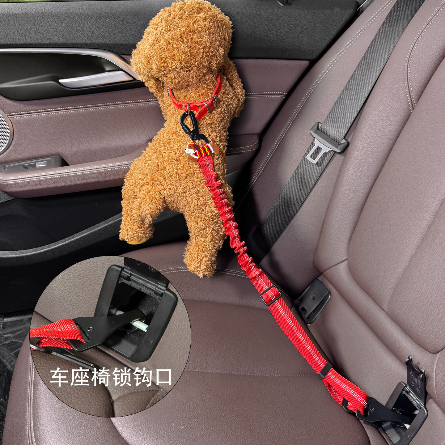 Dog car harness, the ultimate travel companion! pet car seat belt, cat ...