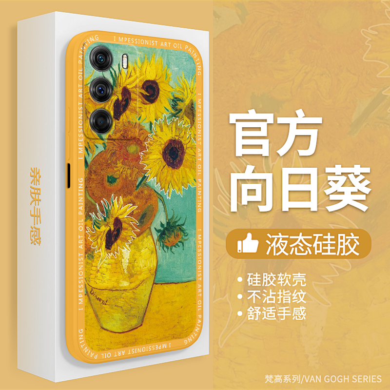 摩托罗拉V60i：复古情怀与现代科技的完美碰撞，值得收藏的手机古董-电话-淘宝百科网