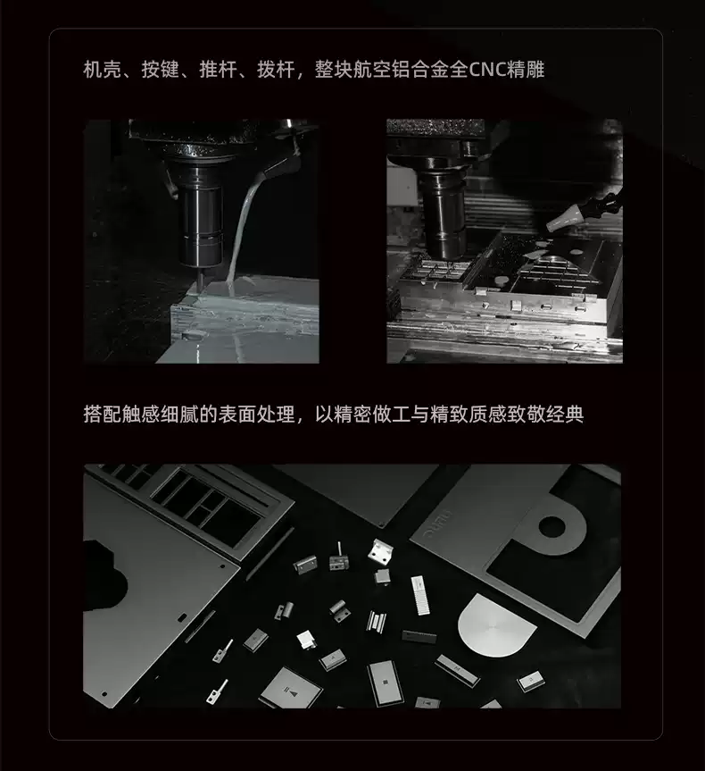 DUNU达音科CONCEPT R便携CD机唱片机播放器转盘平衡解码耳放