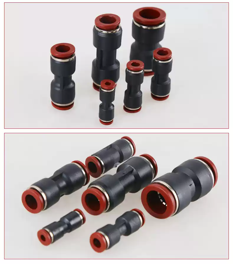 德力西气动直通快速接头PU-4-6-8-10-12-16气管配件变异径快插PG
