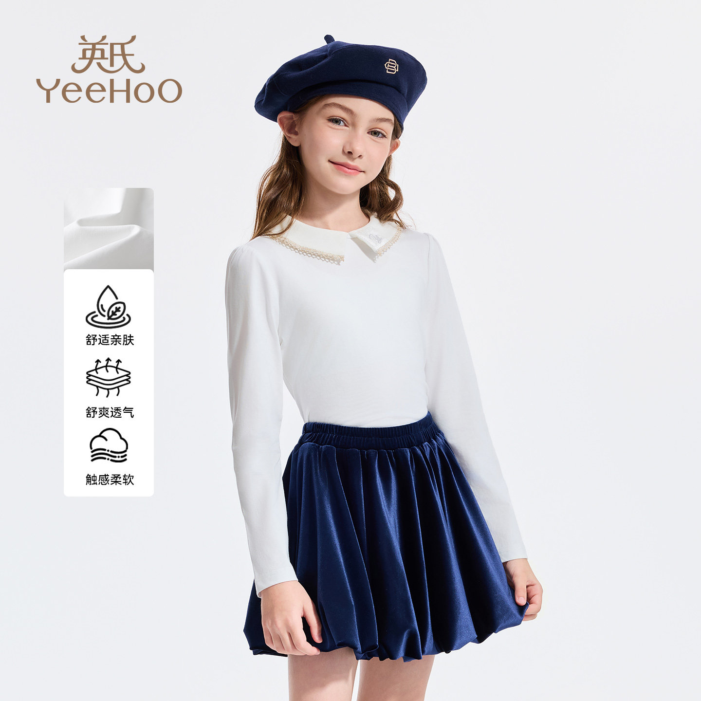 Ying's 2025 autumn collection: new peter pan collar t-shirts to make ...