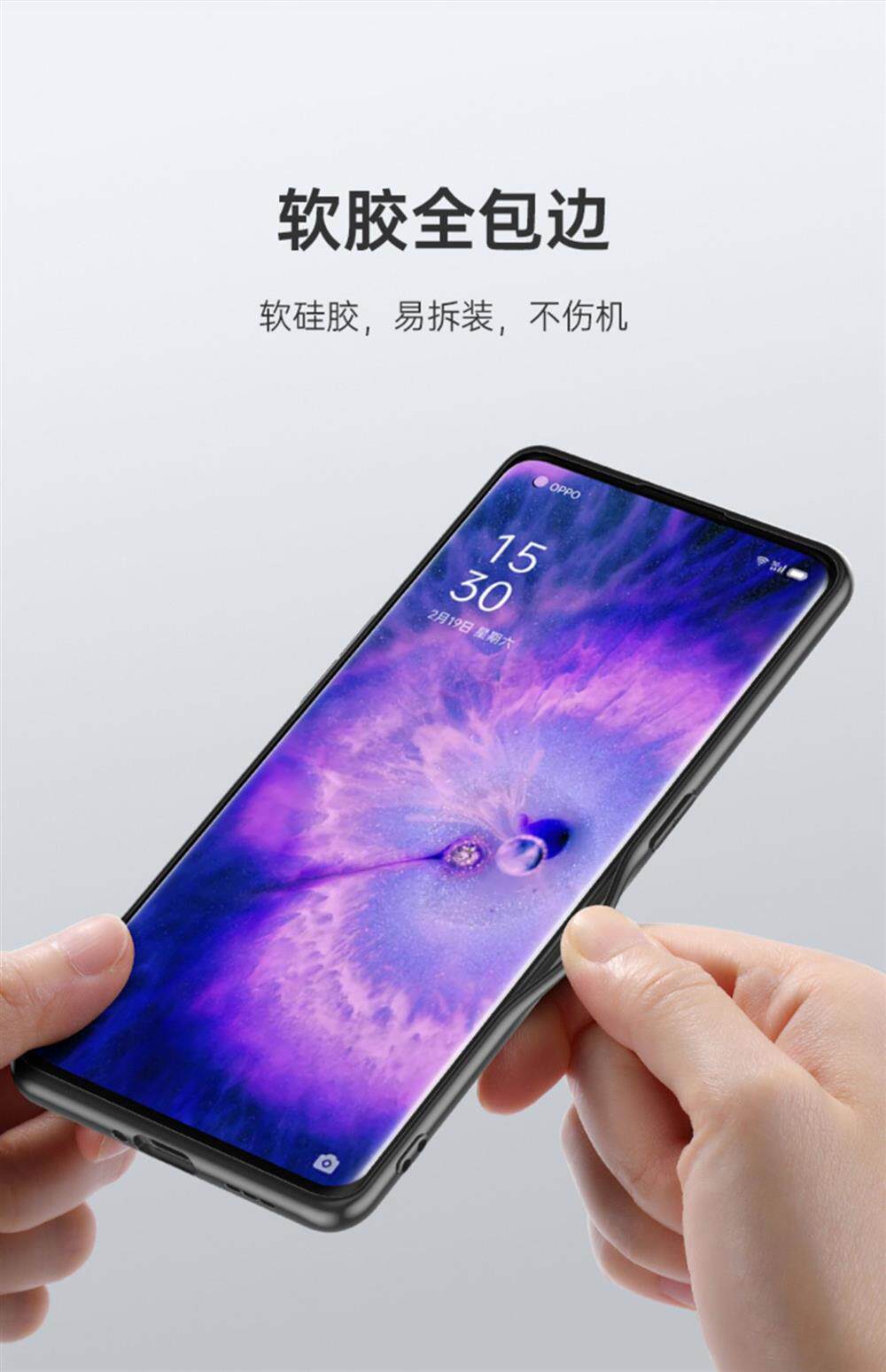 適用OPPOA5手機殼PBAT00保護套防摔OPPO A5復古輕奢磨砂PBATOO硅膠軟全包外殼0pp0a5超薄羊巴皮opopa5男女款|手機 ...