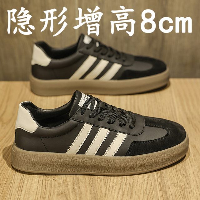 German training shoes men's 2025 new high-enhancing shoes men's 10cm ...