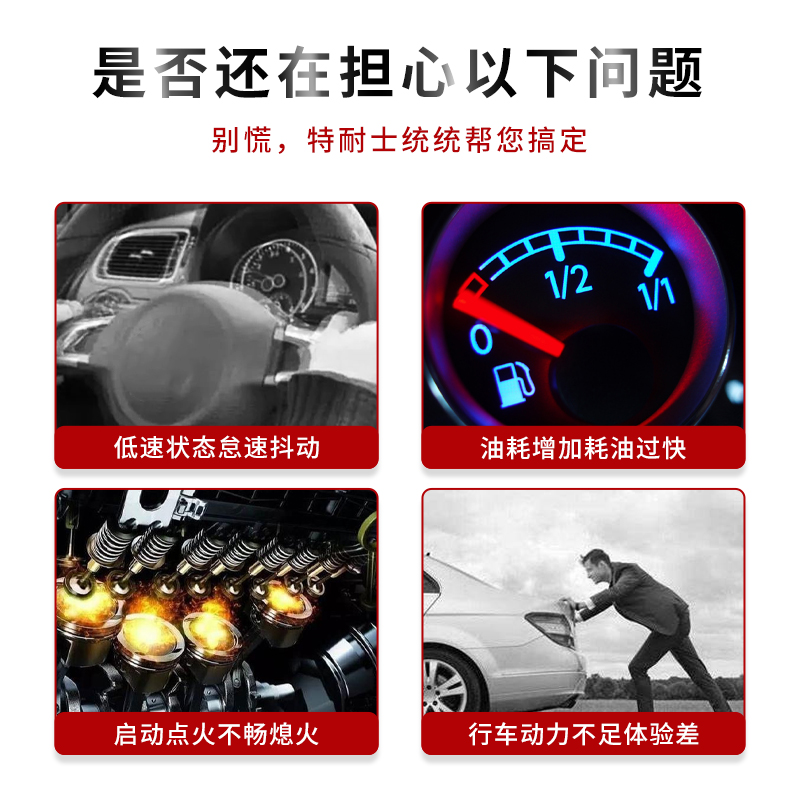 奥迪A4L/A5/A6L/Q3/Q5/Q7/A3/A8高压包点火线圈升级指南：性能与耐用性的完美结合！-点火线圈-淘宝百科网