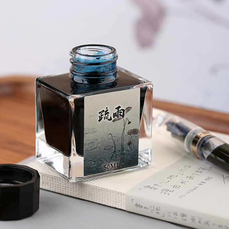 好喜爱HOSIA彩色钢笔墨水！30ML彩墨太惊艳！蘸水笔控狂喜！-笔用墨水-淘宝百科网