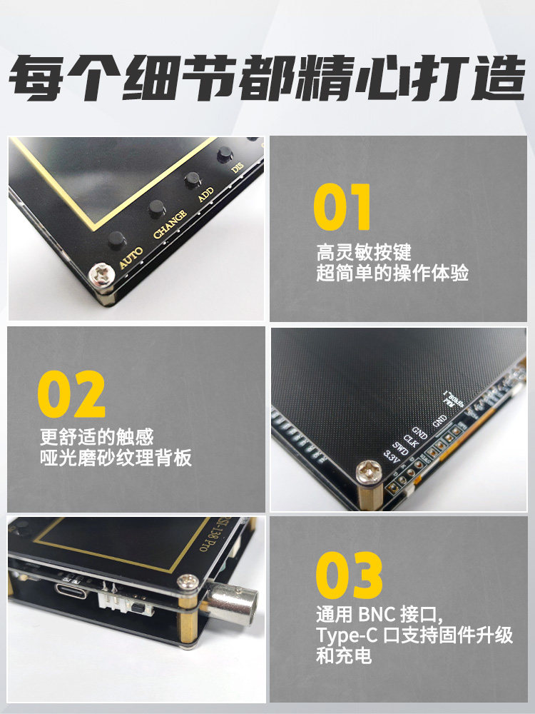 FNIRSI-138PRO instructional wave oscilloscope repair digital handheld ...