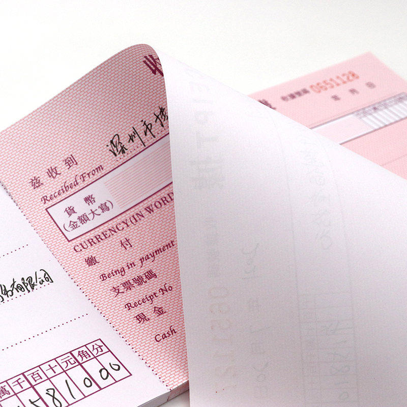 [USD 11.29] Bol You 10 hardcover receipts Hong Kong-collection receipts ...