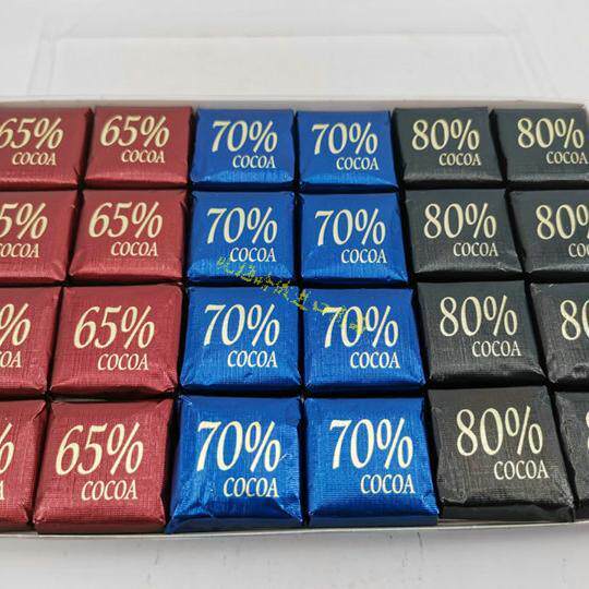 Kazakhstan Imported Paxat Mixed Dark Chocolate Gift Box 65% 70% 80% ...