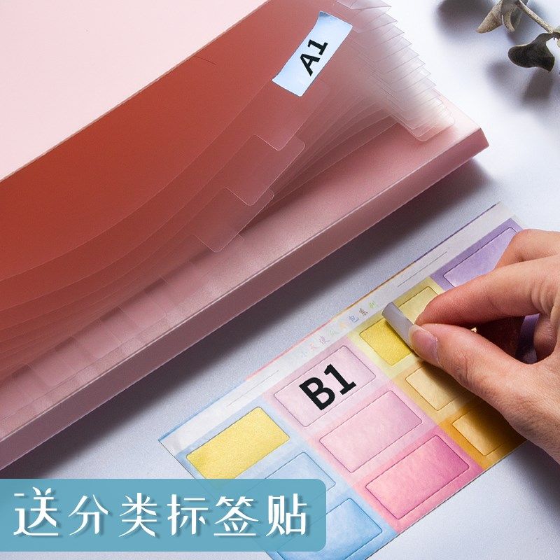 [USD 6.94] 2 Financial Ticket Collection Packages VAT Invoice Folder ...