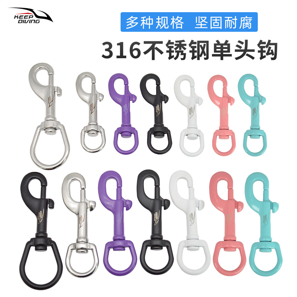 The ultimate gear for diving enthusiasts! keep diving single-head hook ...