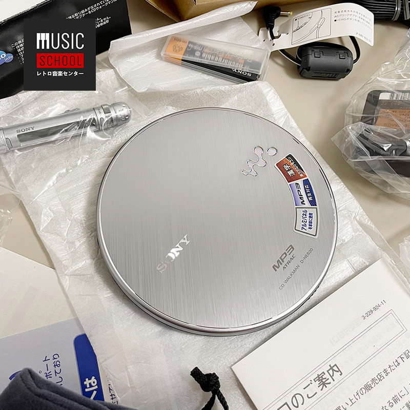 Sony D-NE830 CD随身听：复古音质的完美再现，带你重温经典！🎶-CD随身听-淘宝百科网