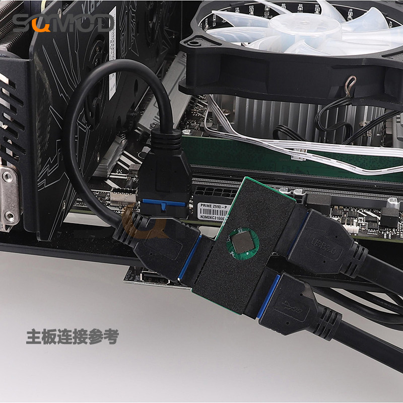 USB 3.0 19PIN集线器 采用芯片和模块化电缆设计 USB 19PIN HUB-阿里巴巴