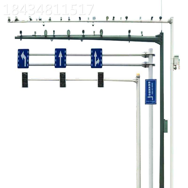 [USD 65.21] Eight-sided monitoring vertical pole road traffic light ...