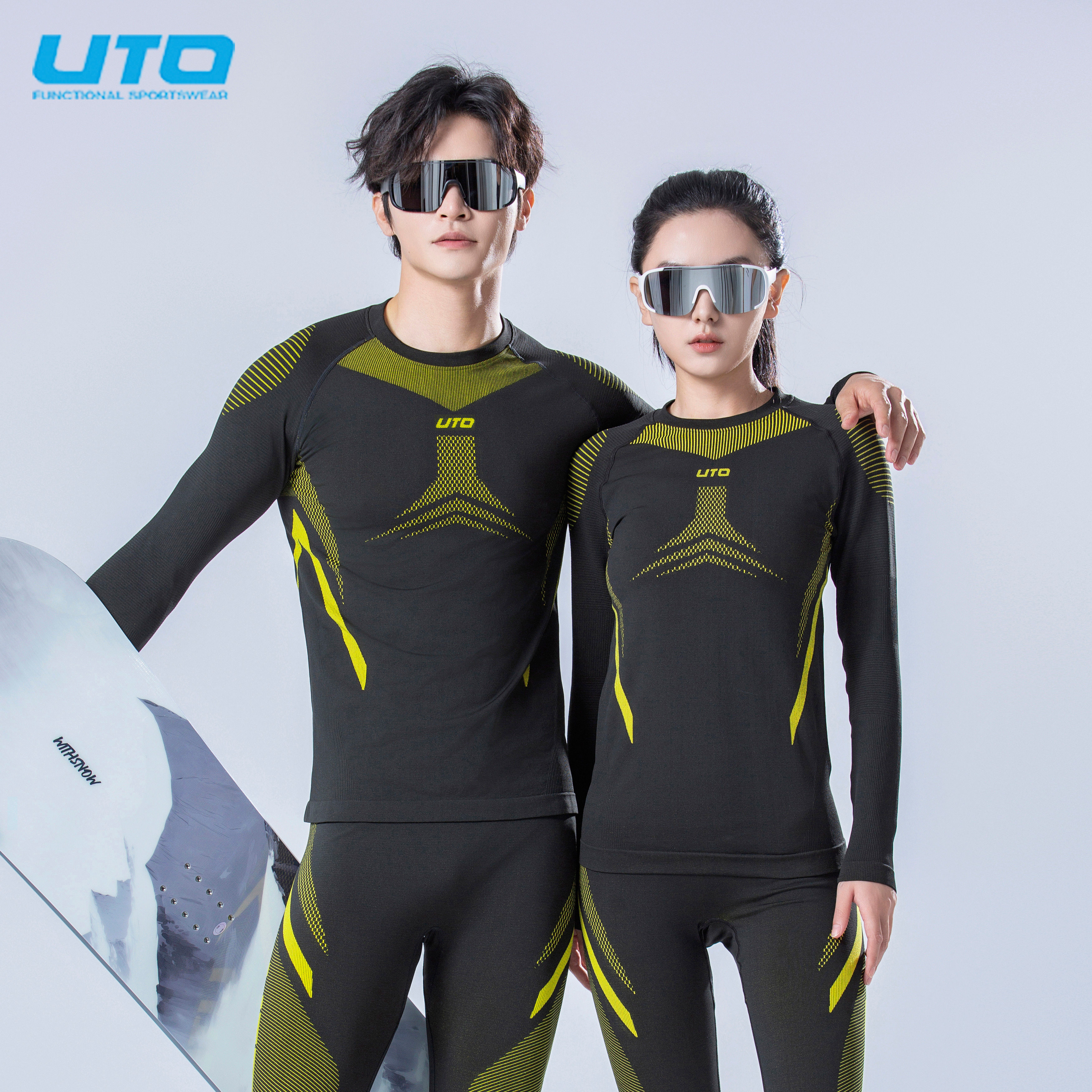 Uto ski quick-drying suit: ️ A must-have for outdoor sports in winter ...