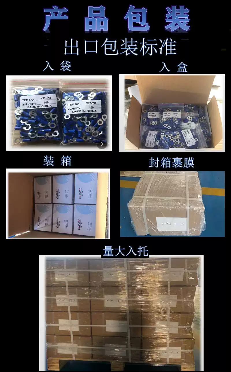 尼龙绝缘紫铜LT单线欧式冷压端子VE/ET针型电缆接线头红/灰/黄/黑