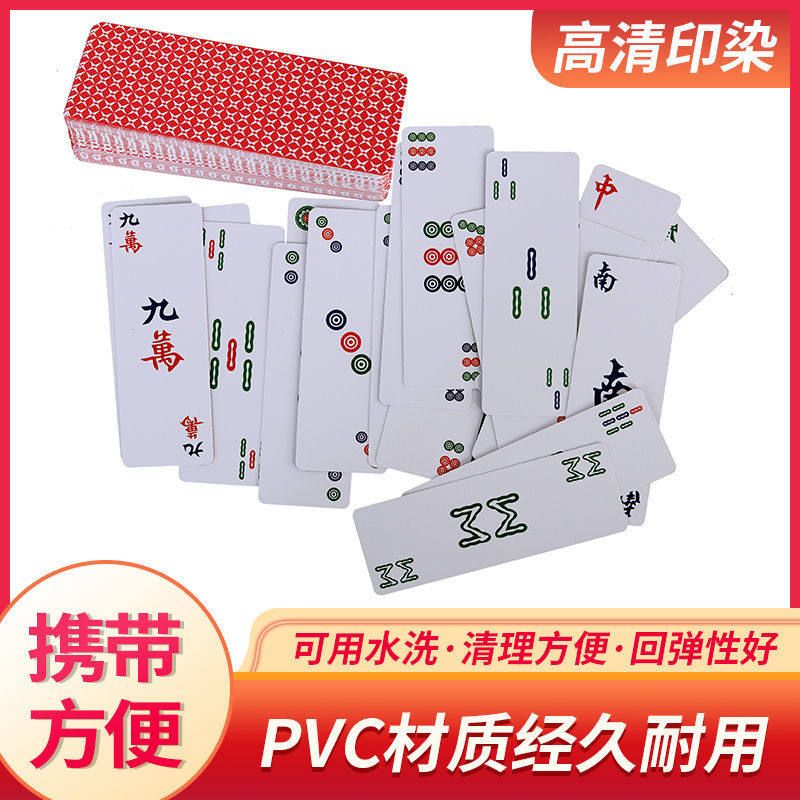 108 cards of mahjong, 136 cards of pvc plastic strips, 144 cards of ...